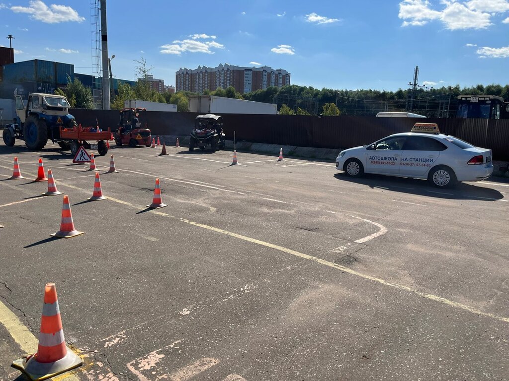 Eğitim merkezleri Площадка Космос, Podolsk, foto