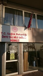 Ordu Ünye Merkez Yalı Aile Sağlığı Merkezi (Ordu, Ünye, Devlet Sahil Yolu Cad., 455), tıp merkezleri ve klinikler  Ünye'den