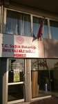 Ordu Ünye Merkez Yalı Aile Sağlığı Merkezi (Ordu, Ünye, Devlet Sahil Yolu Cad., 455), tıp merkezleri ve klinikler  Ünye'den