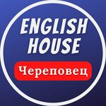 English house (Pobedy Avenue No:95), yabancı dil kursları  Cherepovets'ten
