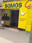 Somos Cuca (Luanda Province, Municipality of Luanda, Lixeira), vitamin bar  Loanda'dan