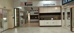 Kuhniplus (Oktyabrskaya Street No:22Гк1), mutfak mobilyaları  Ulyanovsk'tan