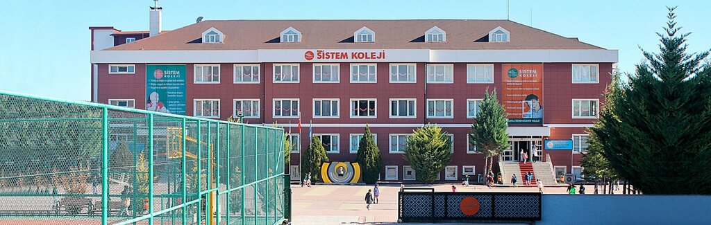 Özel okul Sistem Koleji, Konya, foto