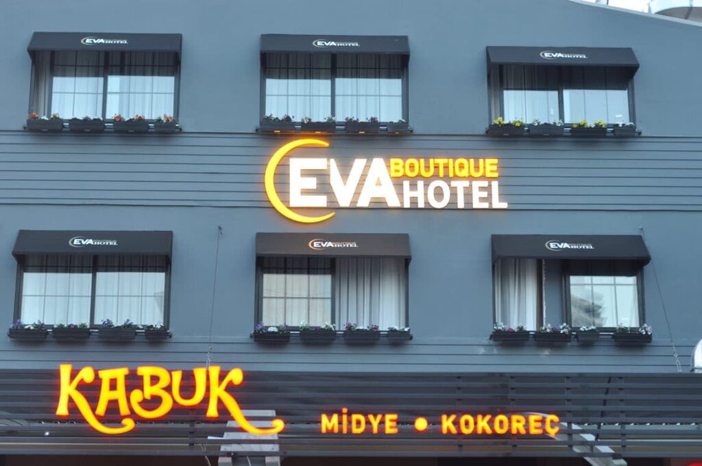 Kafe Kabuk, Antalya, foto