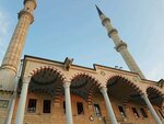 Eskişehir İslami İlimler Vakfı (Kurtuluş Mah., Sehergül Sok., No:3, Odunpazarı, Eskişehir), vakıflar  Eskişehir'den
