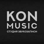 Kon Music (Leningradskoye Highway No:65с5), ses kayıt stüdyoları  Moskova'dan