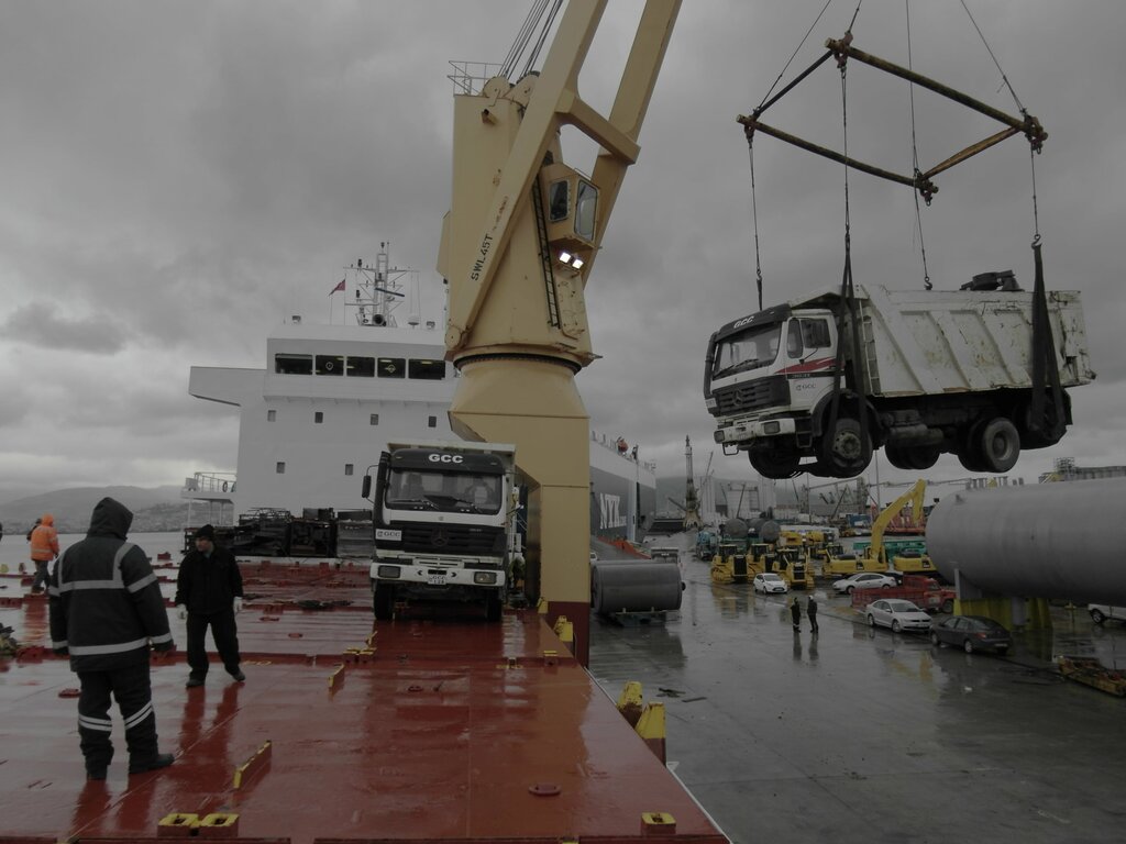 Lojistik firmaları Nadirler Ticaret, Ankara, foto