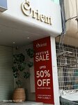 Orient Clothing Store (No:1L, Sector F-10, Sector F-10 Markaz), giyim mağazası  Islamabad'dan