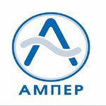 Ампер (ulitsa Yesenina No:3/1), kablo firmaları  Novosibirsk'ten