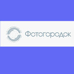 Fotogorodok (Shpalernaya Street No:54), baskı hizmetleri  Saint‑Petersburg'dan