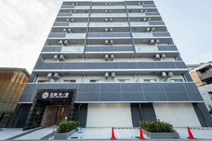 Floral Happy Stay House (Osaka, Higashinari Ward), otel  Osaka'dan