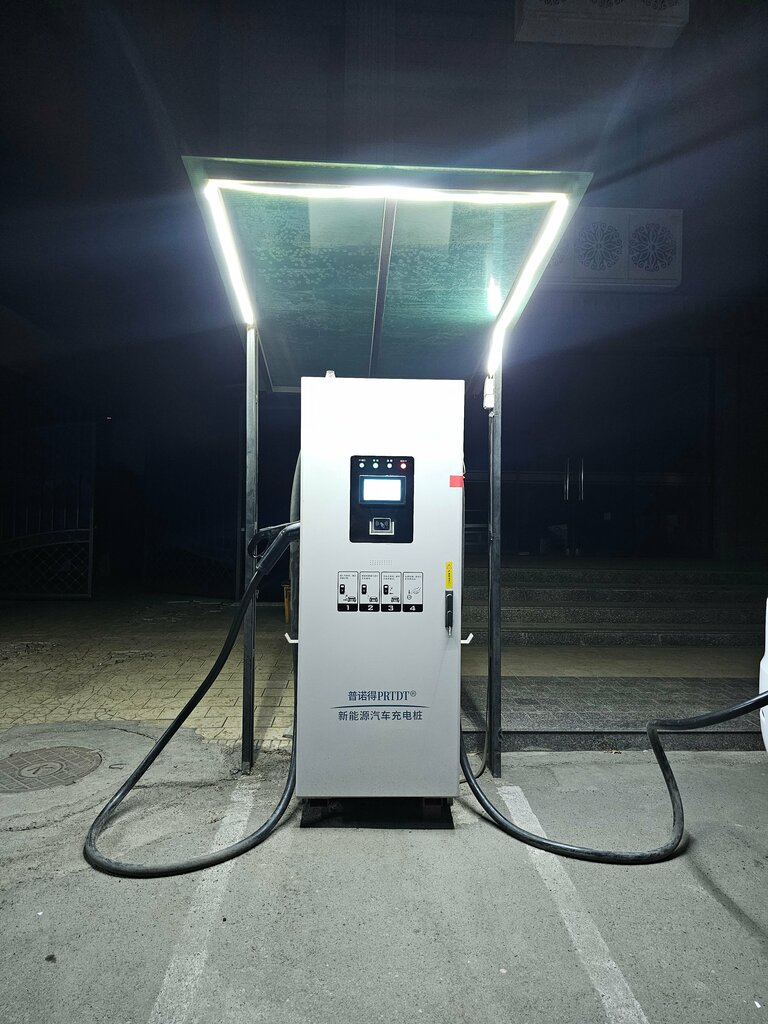 Elektrikli oto şarj istasyonları Charging Station, Andican, foto
