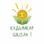 Школа развития личности (ulitsa Likhachyova No:25), çocuk gelişim merkezleri  Kudymkar'dan