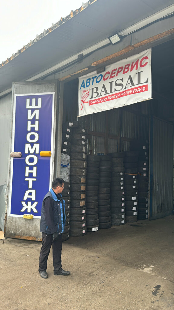 Taksi Baisal, Moskova, foto