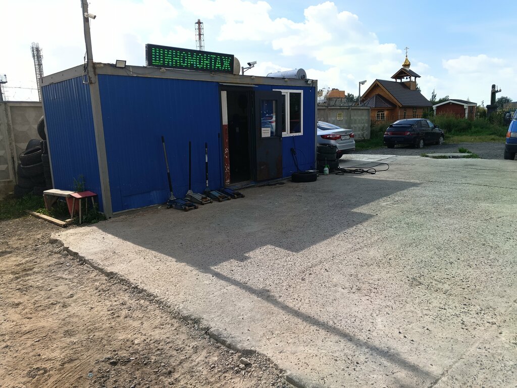 Oto lastik tamiri Spec, Saint‑Petersburg, foto