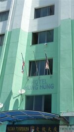 Otel 7 Hung Hung Inn, Kota Kinabalu, foto