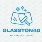 GlassTon40 (ulitsa Uspenskogo No:9), detaylı oto bakımı  Suhiniçi'den