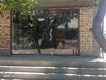 Sanjar (Bukhara Region, Vabkent District, Nayman mahalla fuqarolar yig'ini, Tallikulug' aholi punkti, Registonak ko'chasi), market  Buhara eyaletinden