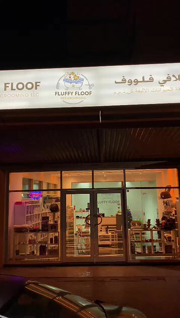 Evcil hayvan kuaförleri Fluffy Floof, Dubai, foto