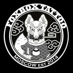 Fox Box (Dmitrovskoye Highway No:124А), dövmeciler  Moskova'dan