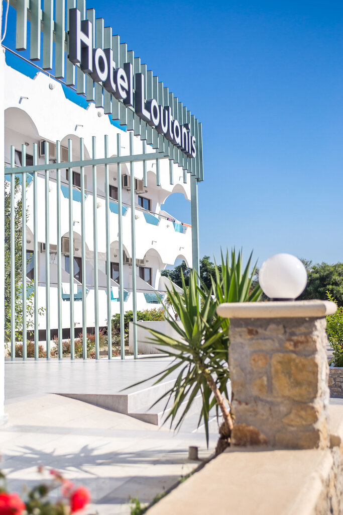 Otel Loutanis, Dünya, foto