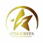 Атмосфера (Bogdana Khmelnitskogo Street No:97), kurs  Cheboksary'den