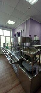 Мини столовая (ulitsa Chapayeva No:1), kantin, yemekhane  Leninsk'ten