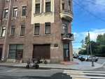 Самокат (Tatarskiy Lane No:1), dark store  Saint‑Petersburg'dan