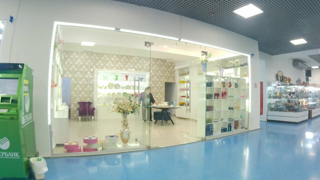 Züccaciye mağazaları Магазин посуды, Vladikavkaz, foto