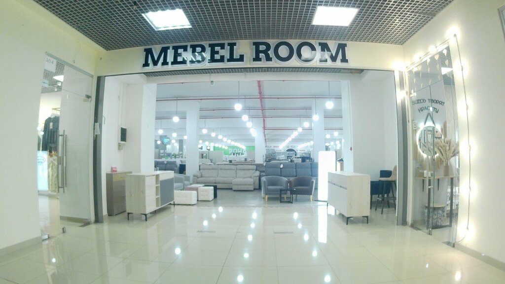 Mobilya mağazaları Mebel room, Vladikavkaz, foto