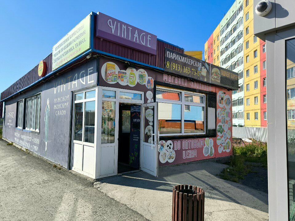 Fast food Шампурмания 24/7, Norilsk, foto