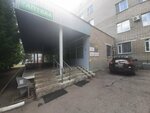 РЖД-Медицина, кафедра поликлинической терапии общей врачебной практики и профилактической медицины (1-y Stantsionny proyezd No:7Ас2), eğitim altyapısı  Saratov'dan