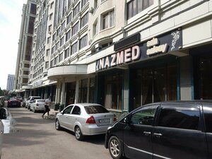 Nazmed (Túrkistan kóshesi No:8/1), güzellik salonu  Astana'dan