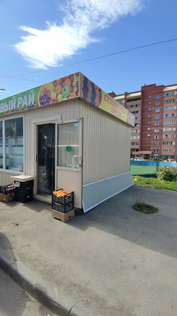 Manavlar Фруктовый рай, Novosibirsk, foto