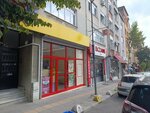 Şok (İstanbul, Şişli, Halide Edip Adıvar Mah., Halide Edip Adıvar Cad., 55A), süpermarket  İstanbul'dan
