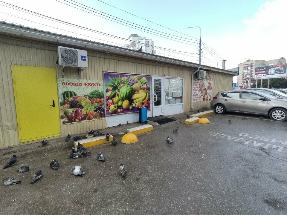 Kasap, şarküteri Мясное место, Engels, foto