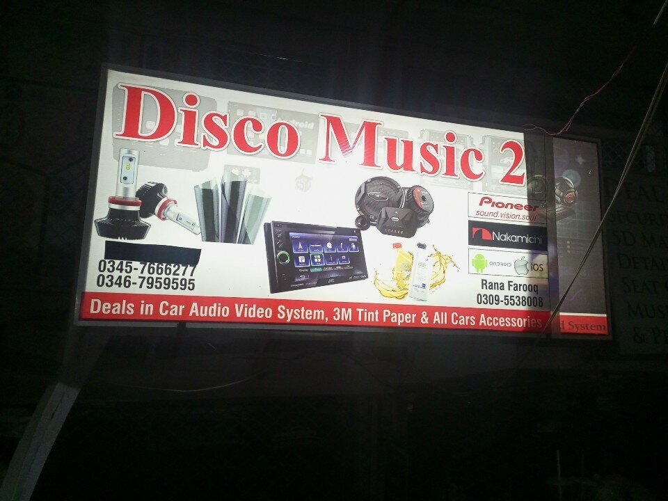 Oto aksesuarları Disco Music 2, Islamabad, foto