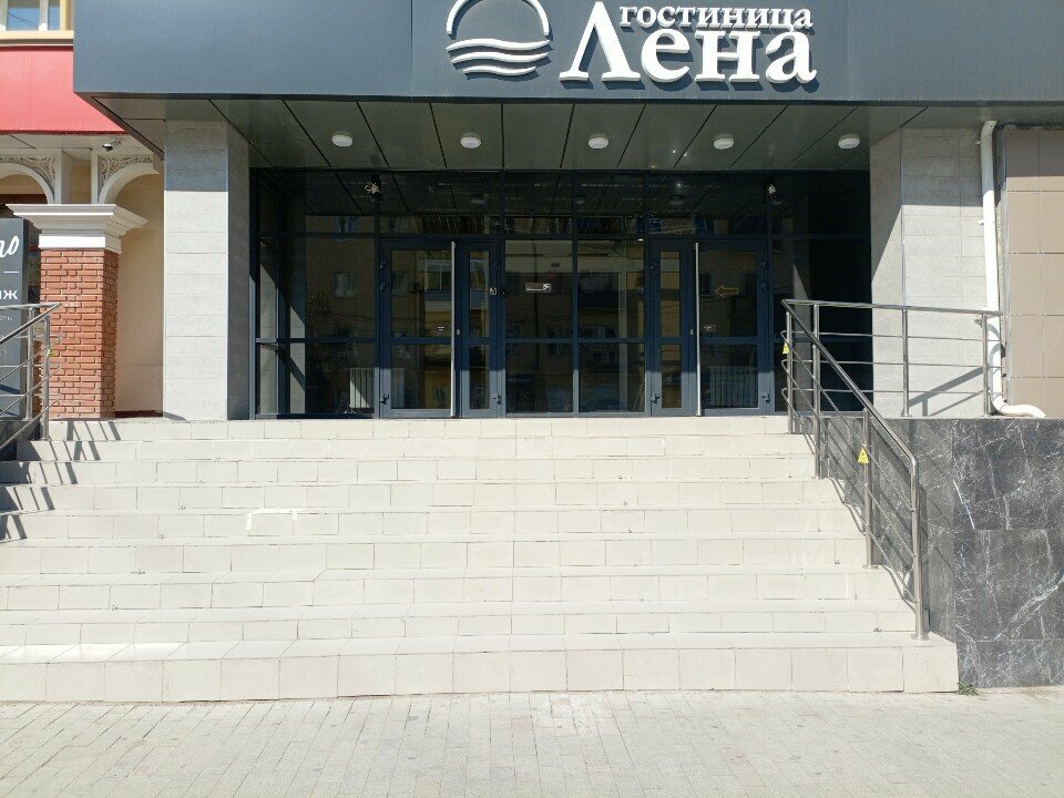 Spor ve jimnastik salonları Прайм Gym, Yakutsk, foto