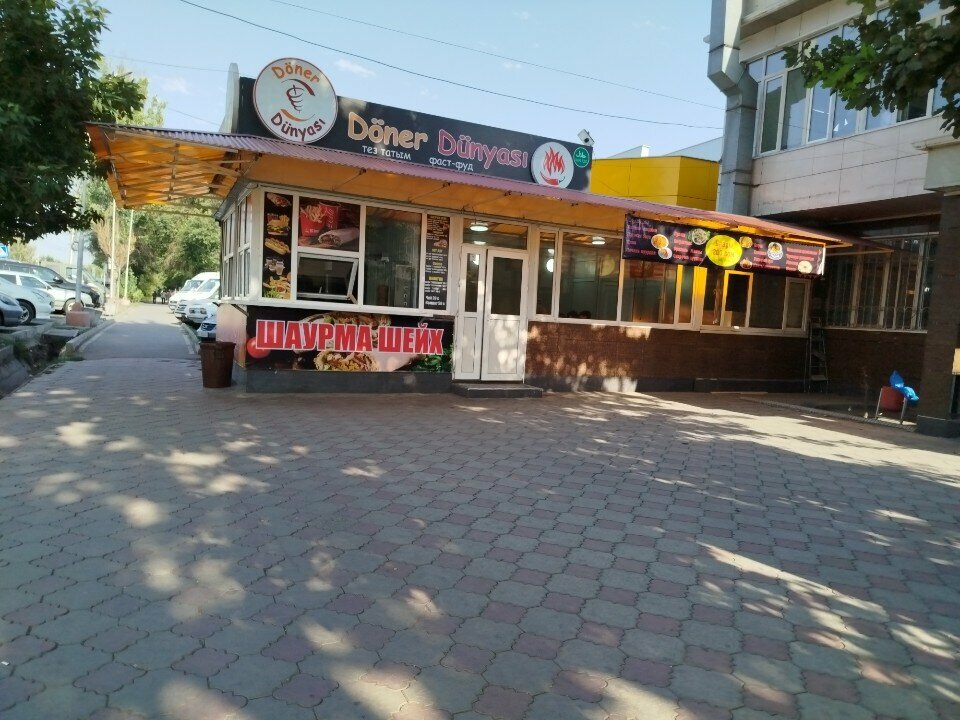 Kantin, yemekhane Баары 200 сом, Bişkek, foto