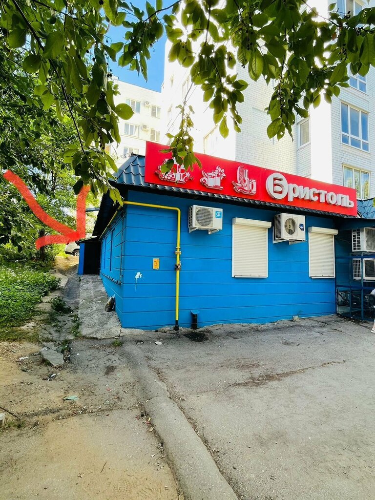 Kaçış oyunları merkezleri Mortuos, Kaluga, foto