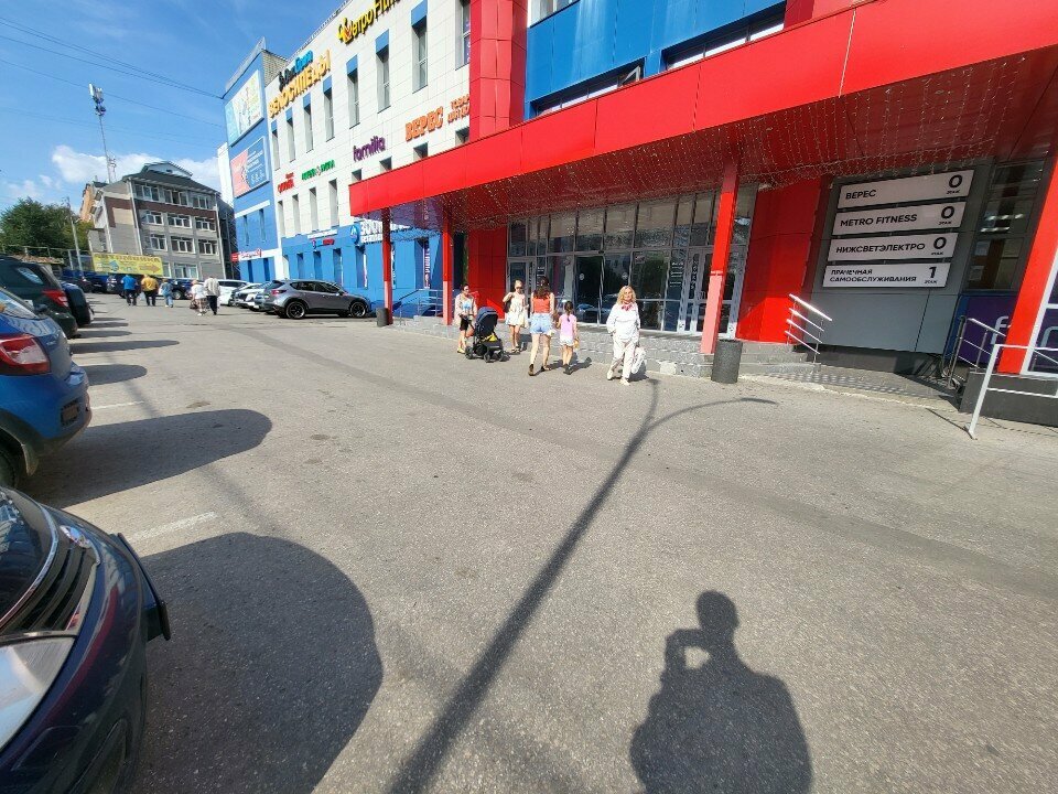 Kuyumcular Soroka, Nijni Novgorod, foto