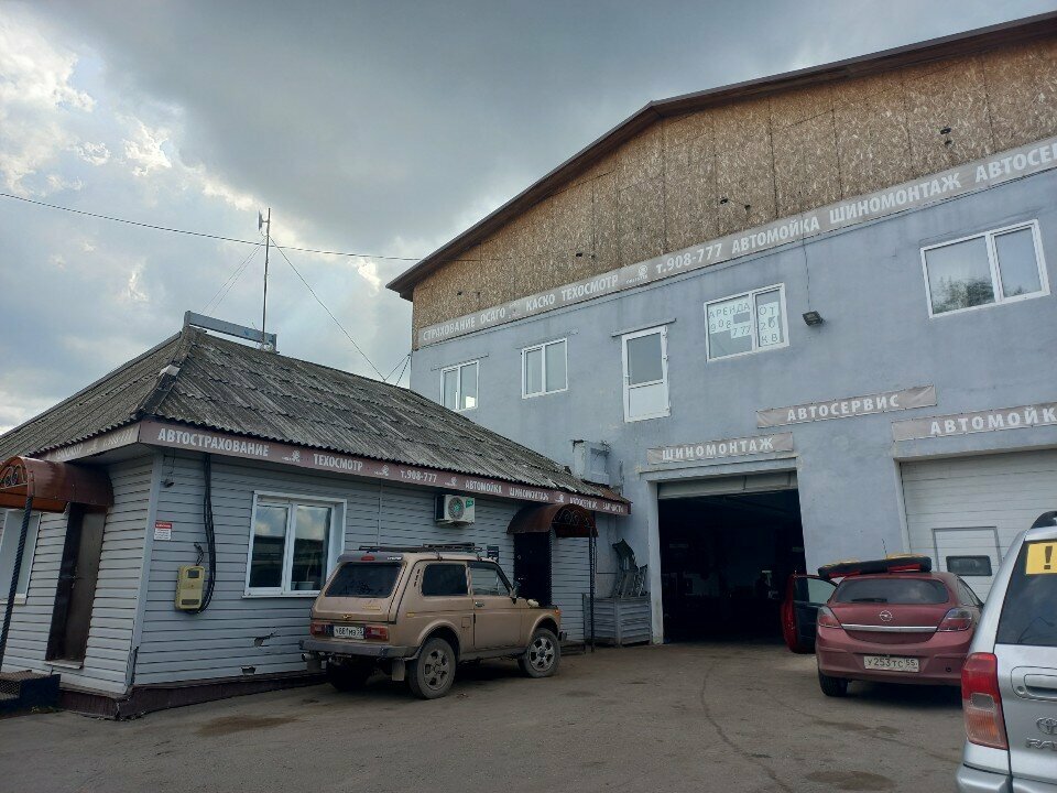 Otomobil servisi Tekhnopark, Omsk, foto