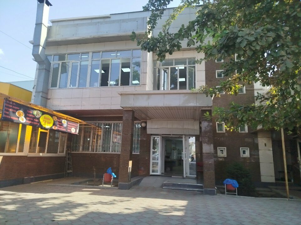 i̇kinci el eşya satışı Second hend, Bişkek, foto