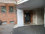Патриот (Leninskiy Avenue No:93к1), güvenlik ve alarm sistemleri  Saint‑Petersburg'dan