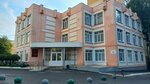Tsentr esteticheskogo vospitaniya detey (Mironova Street No:10А), kurs  Saransk'tan