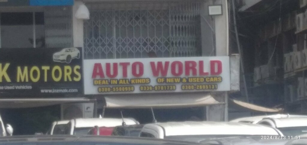 Otomobil servisi Auto World, Islamabad, foto