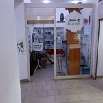 Amway Home (Kommunisticheskiy prospekt No:1), kozmetik ve parfümeri mağazaları  Gorno‑Altaysk'tan
