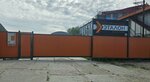 Эталон (Internatsionalnaya ulitsa No:52Б), özel üretim araç ve ekipmanları  Nijnevartovsk'tan