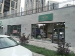 GeTex (Gagarin Avenue No:310блок4), perde ve korniş üreticileri  Almatı'dan