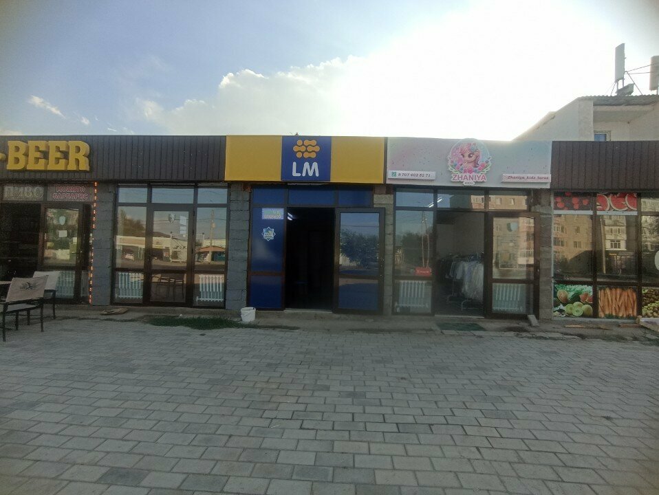 Oyun ve şans oyunu makinaları Lm, Taraz, foto